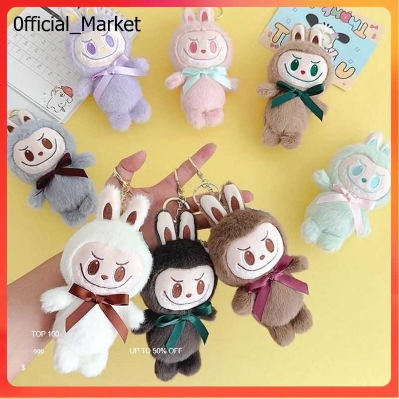 Jual COD Gantungan Kunci Boneka Labubu The Monsters Exciting Macaron ...