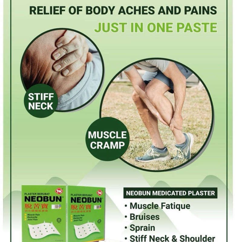 Jual Neobun Plaster isi 10 pcs | Shopee Indonesia