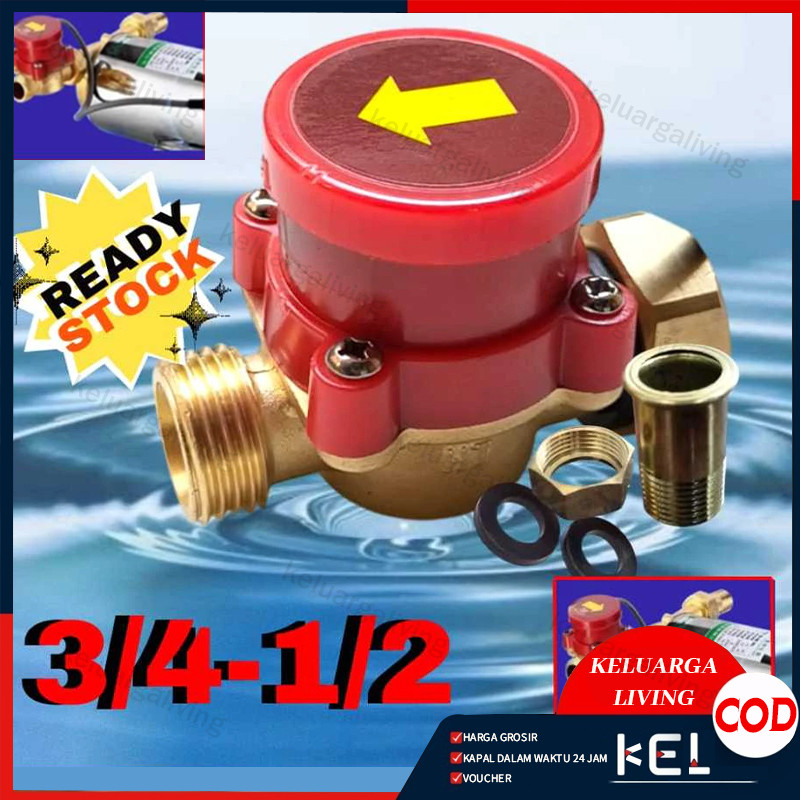 Jual 3/4-1/2 Flow Switch Saklar Otomatis Pompa Air Booster Brass Switch Otomatis Pompa Pendorong ...
