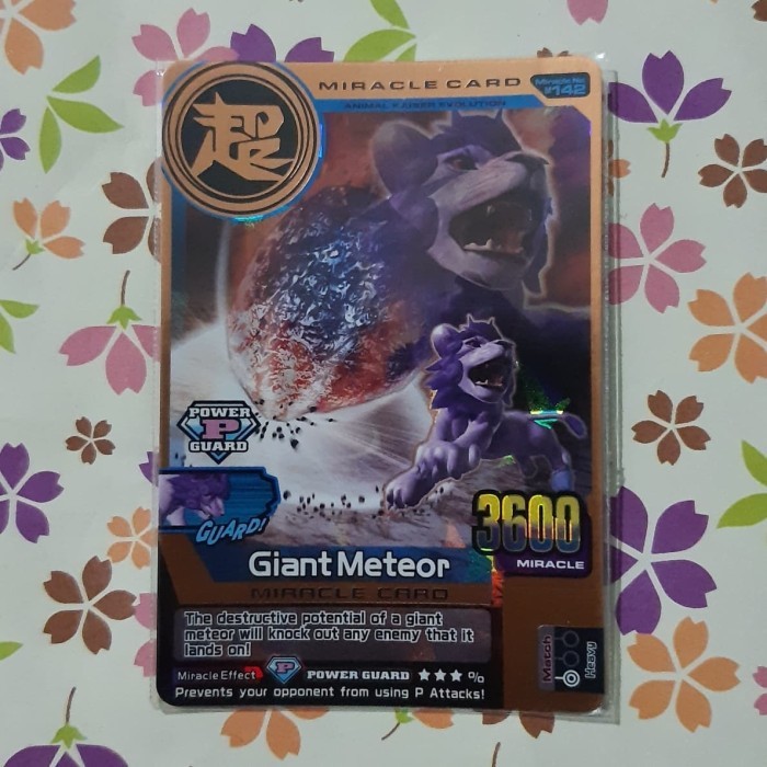 Jual animal kaiser bronze miracle giant meteor ( regulus ) evo 5 - baru ...