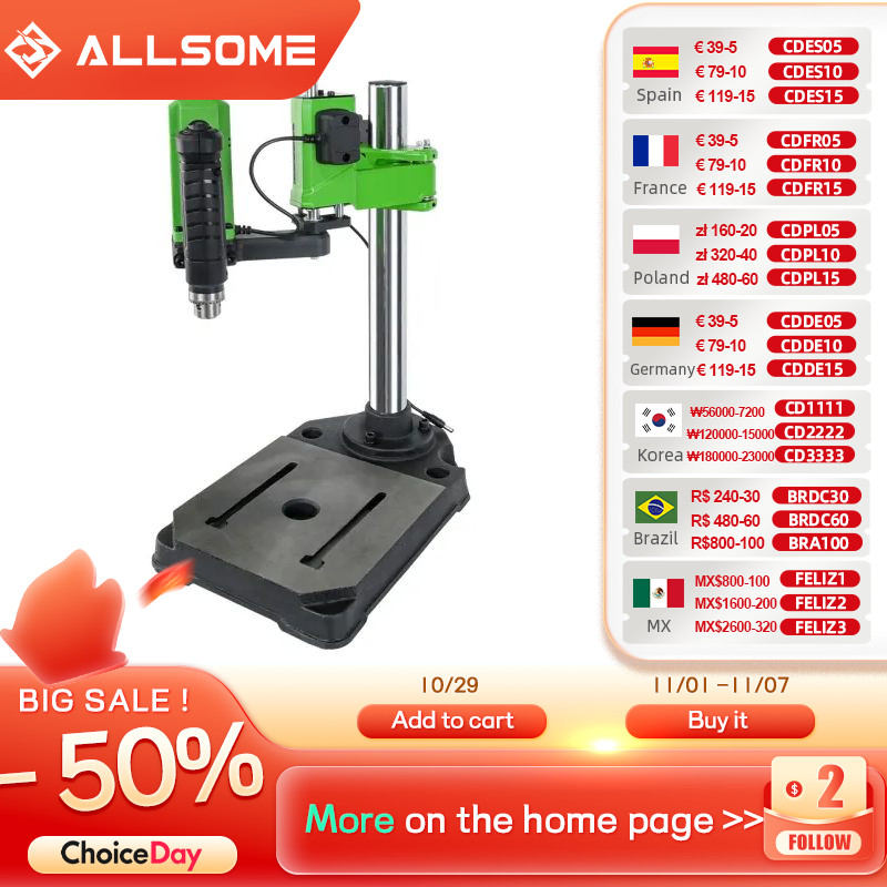 Jual Allsome Vertical Electric Tapping Machine Drill Tapper for ...