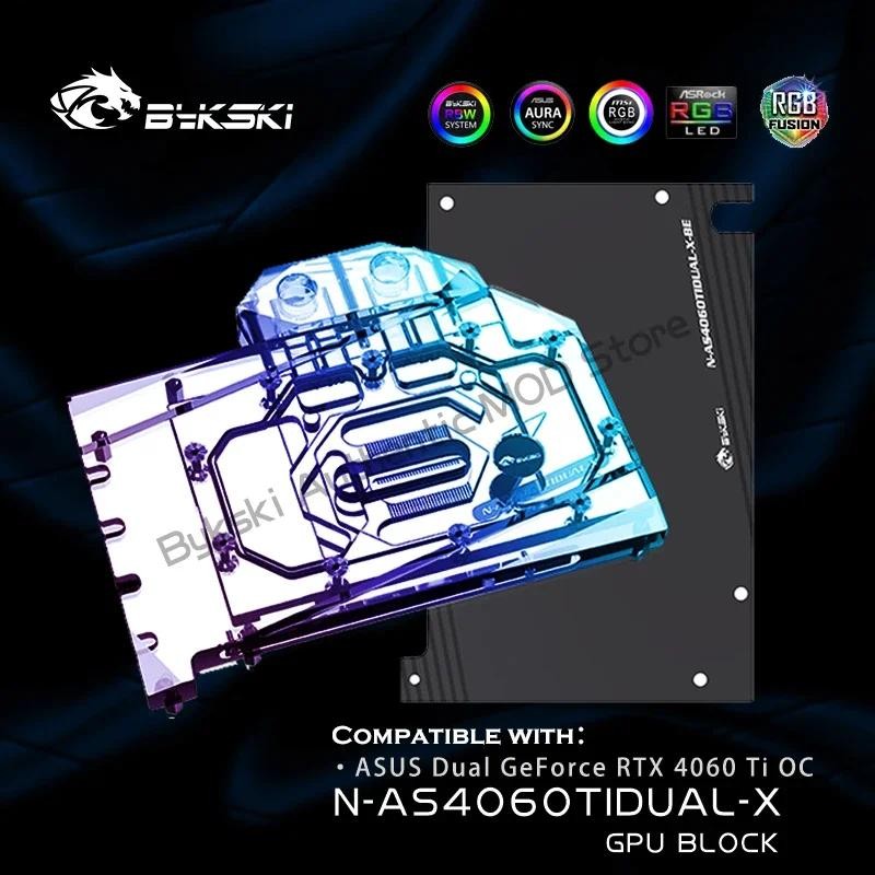 Jual Bykski N-AS4060TIDUAL-X,4060 GPU Cooling Block for ASUS Dual ...