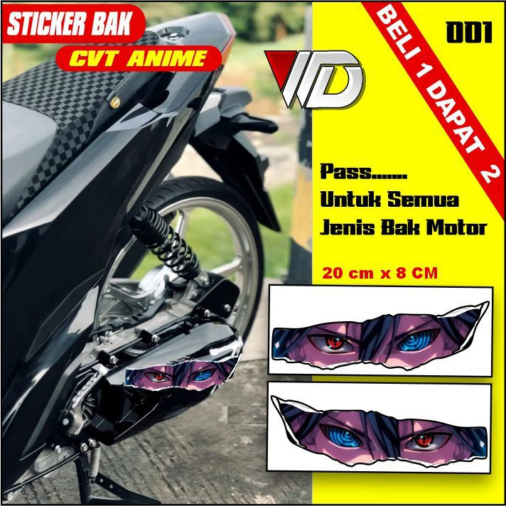 Jual 001 Sticker bak motor cvt anime | Shopee Indonesia