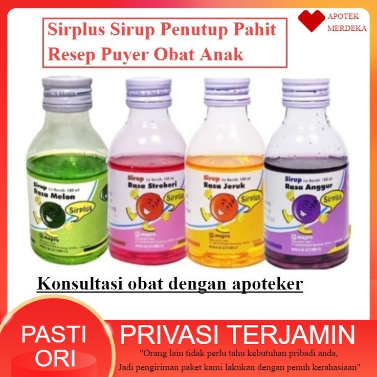 Jual Sirplus Sirup Penutup Pahit Resep Puyer Obat Anak / SIRPLUS SYRUP ...