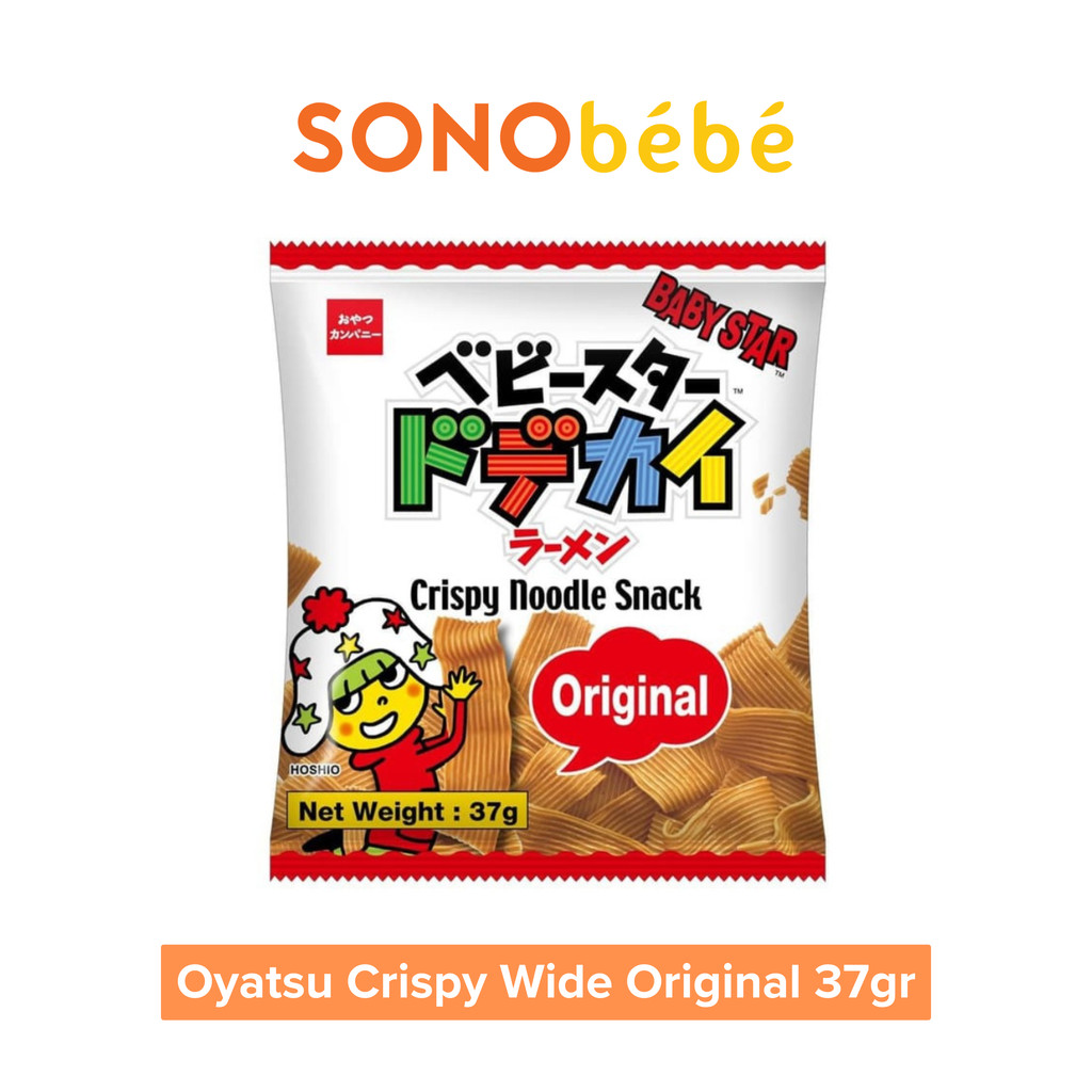Jual Oyatsu Crispy Wide Original 37gr | Shopee Indonesia