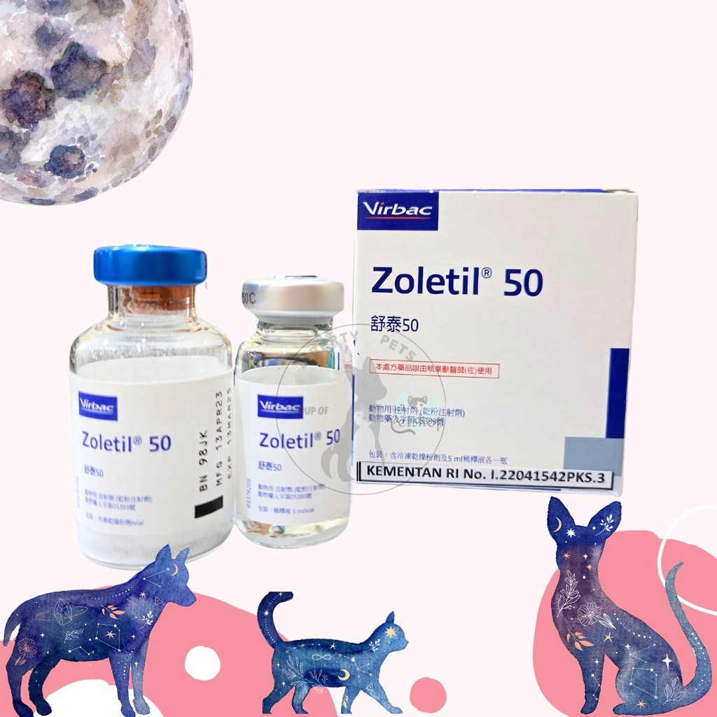 Jual Zoletil 50 Virbac For VET Only 5 ml | Shopee Indonesia