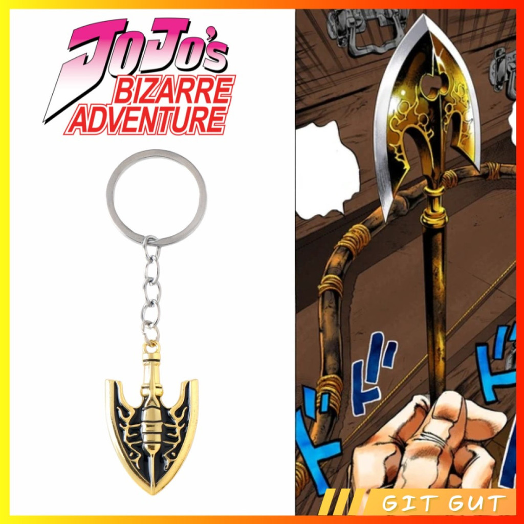 Jual Keychain Gantungan Kunci Jojos Jojo Bizarre Adventure Stand Arrow ...