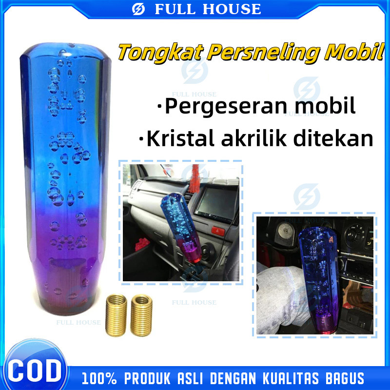 Jual Knop Perseneling Mobil Manual dan Auto - Tuas Persneling Model ...