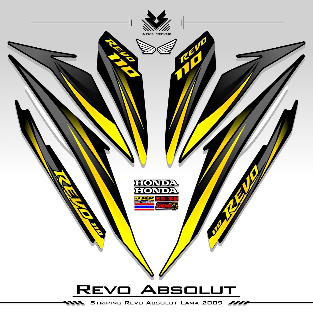 Jual Stiker Striping Honda Revo Absolut Lama 2008 2009 Striping Revo ...
