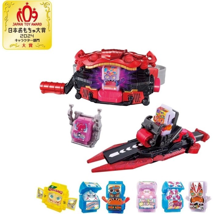 Jual BANDAI Kamen Rider Gavv DX Transformation Belt Gavv Complete Set ...