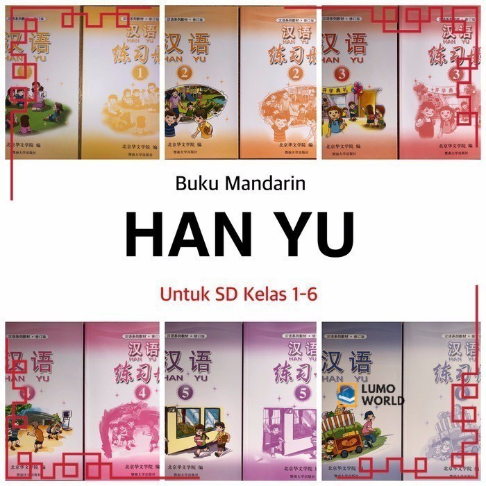 Jual BEST SELLER BUKU BAHASA MANDARIN HAN YU KELAS 1 2 3 4 5 6 SD ...