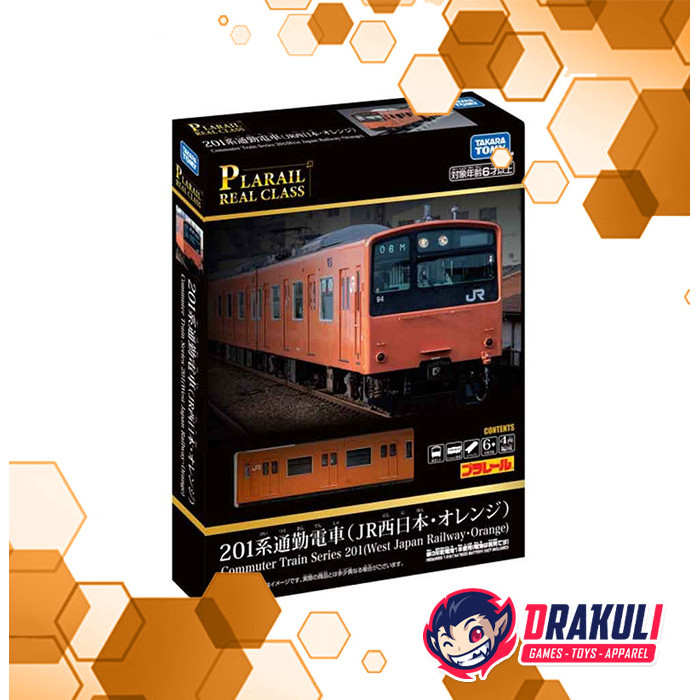 Jual Toys Takara Tomy Plarail Real Class Commuter Train Series 201 ...