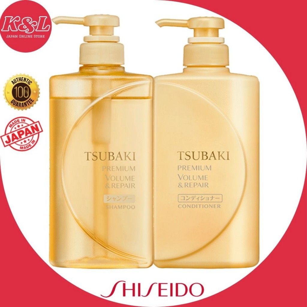 Jual TSUBAKI PREMIUM VOLUME AND REPAIR CONDITIONER 450 ML | Shopee Indonesia