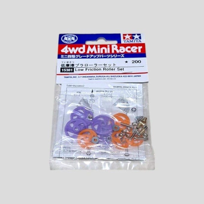 Jual Tamiya 15381 Low Friction Roller Set - Roller 19mm 16mm STB ...