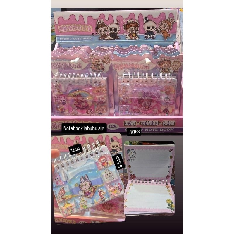 Jual NOTEBOOK AIR LABUBU / NOTEBOOK LABUBU | Shopee Indonesia