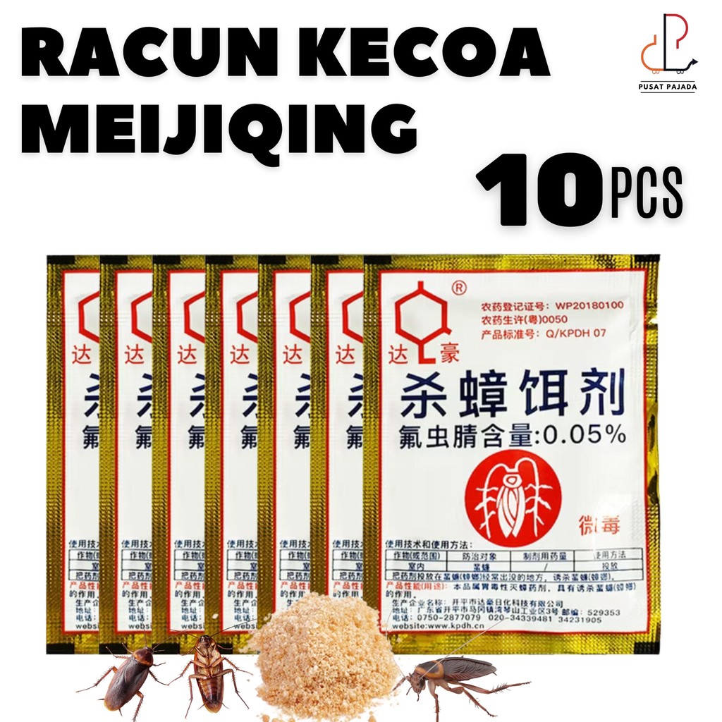 Jual Racun Kecoa Umpan Obat Perangkap Mei Ji Qing Meijiqing ORIGINAL ...