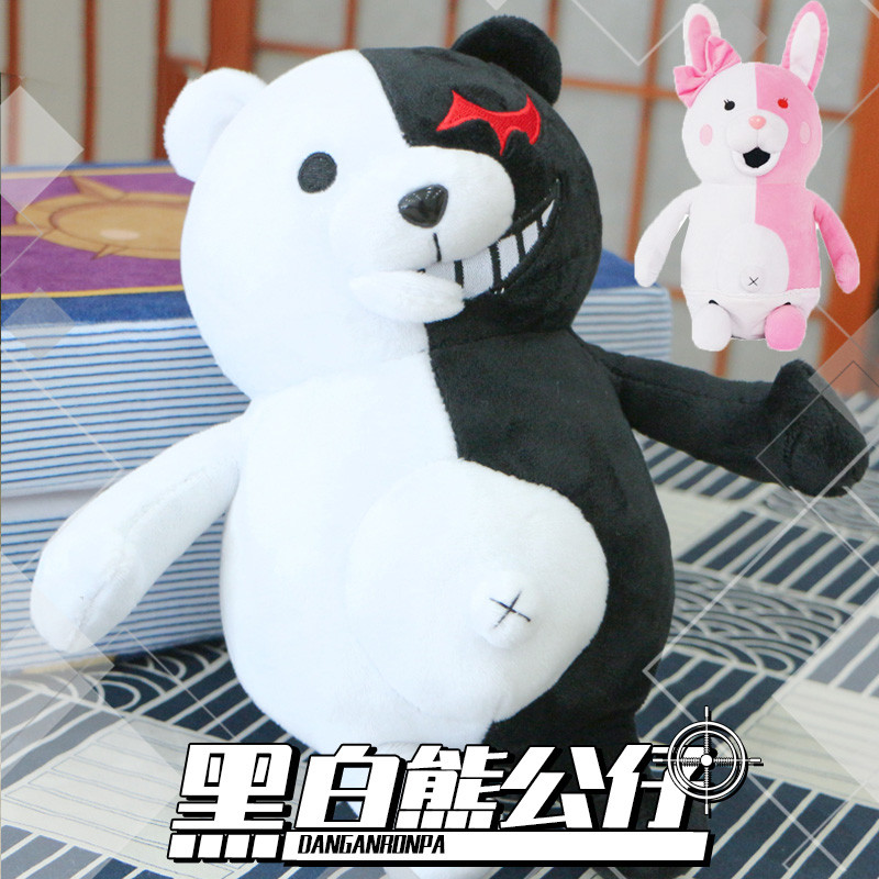 Jual Danganronpa V3 Monokuma Plush Toy Monomi Rabbit Plushies Doll ...