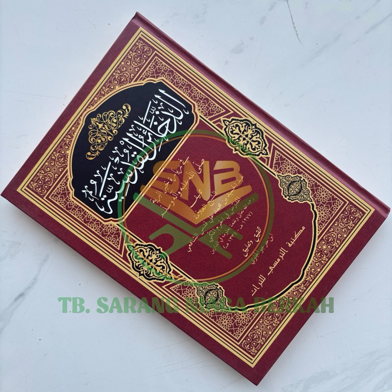 Jual Dakhoir Qudsiyah - Dakhoir Qudsiyyah | Shopee Indonesia