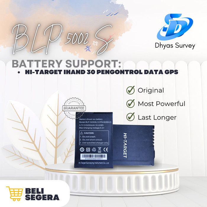 Jual Battery Hi-Target I-HAND 30 Battery Controller Hi-Target BLP 5200S ...