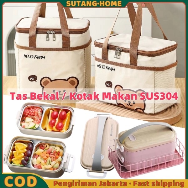 Jual 【SUTANG】Kayu Jepang Rantang Kotak Bekal Makan 2 Susun / Stainless ...
