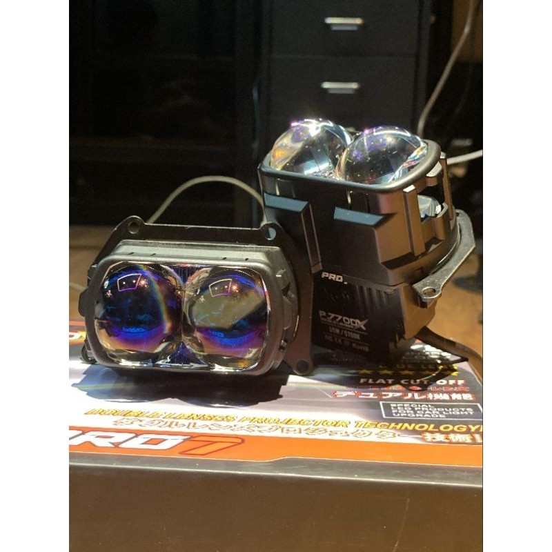 Jual BILED PRO 7 ( P770DX) | Shopee Indonesia