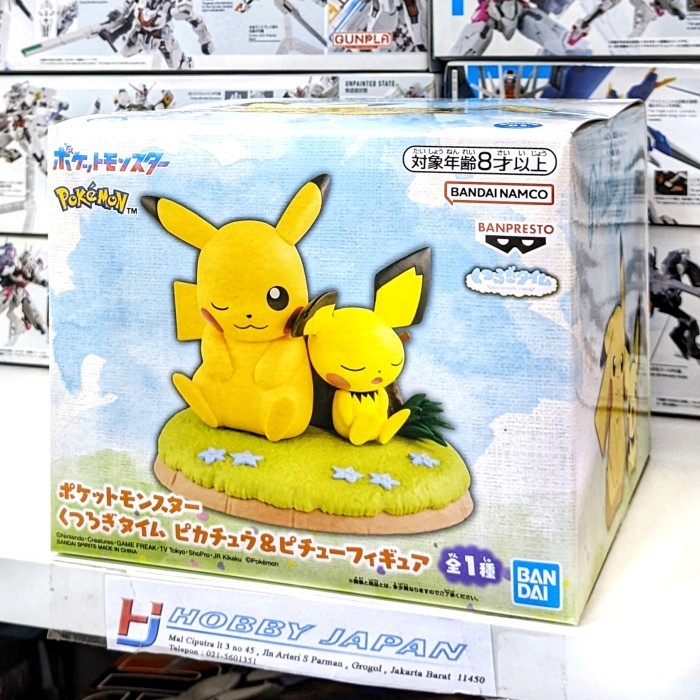 Jual Pokemon Pocket Monster Kutsurogi Time Pikachu & Pichu | Shopee ...