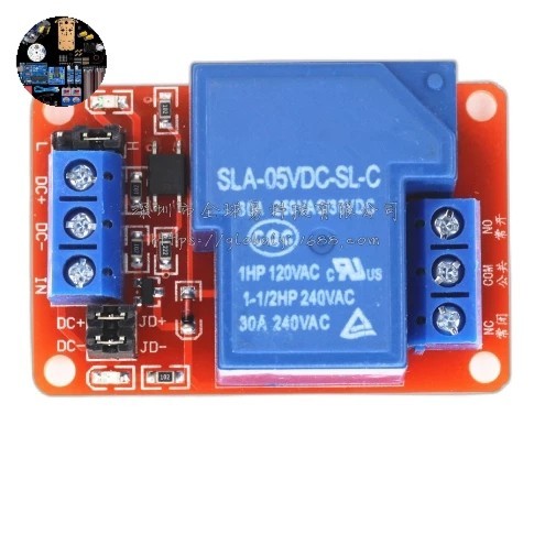 Jual NEW PART red module relay 1 channel 5v modul relai optocoupler ...