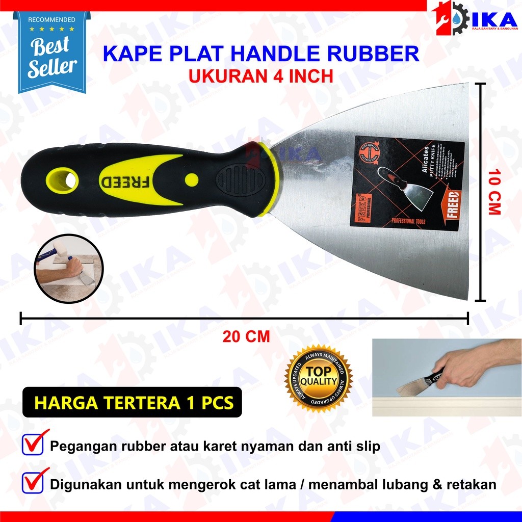 Jual Kape Gagang Karet / Kape Plat / Scraper Karet Murah 1" - 1,5" - 2 ...