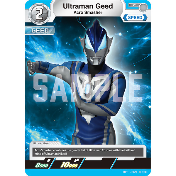 Jual Ultraman Card Game Ultraman Geed, Acro Smasher BP01-069 C | Shopee Indonesia