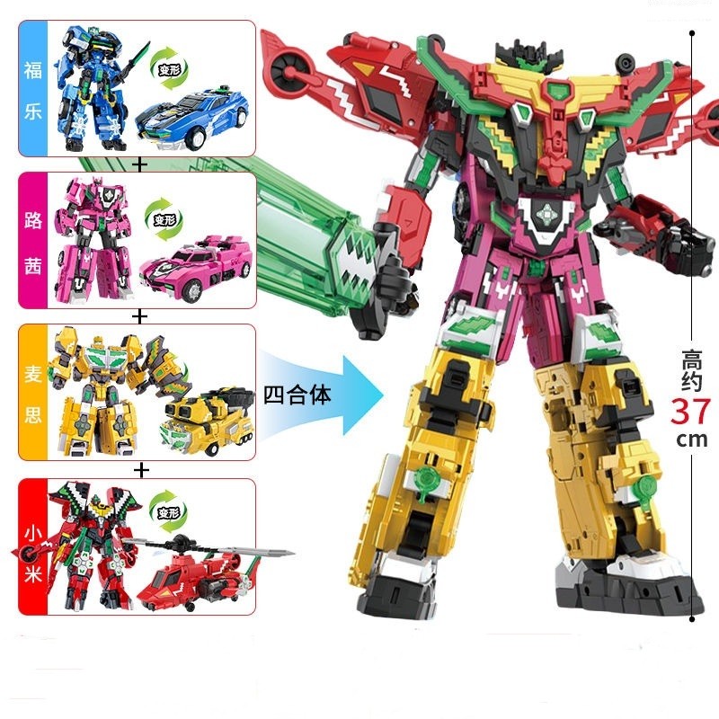Jual 4 in 1 MiniForce 6 Transform Combined Robot Figures Toys Mini ...