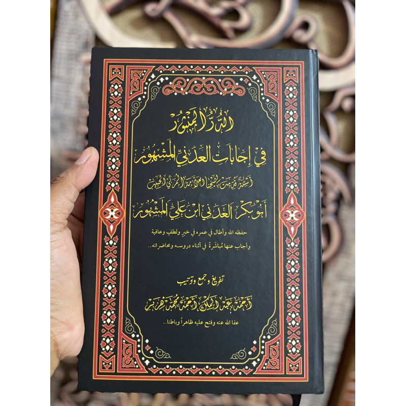 Jual Kitab Ori | Ad Durrul Mantsur fi Ijabat al Adni al Masyhur, Habib ...
