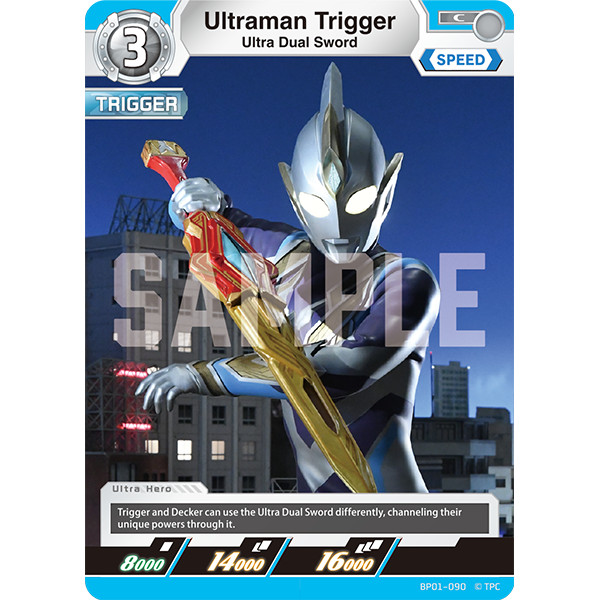 Jual Ultraman Card Game Ultraman Trigger, Ultra Dual Sword BP01-090 C ...
