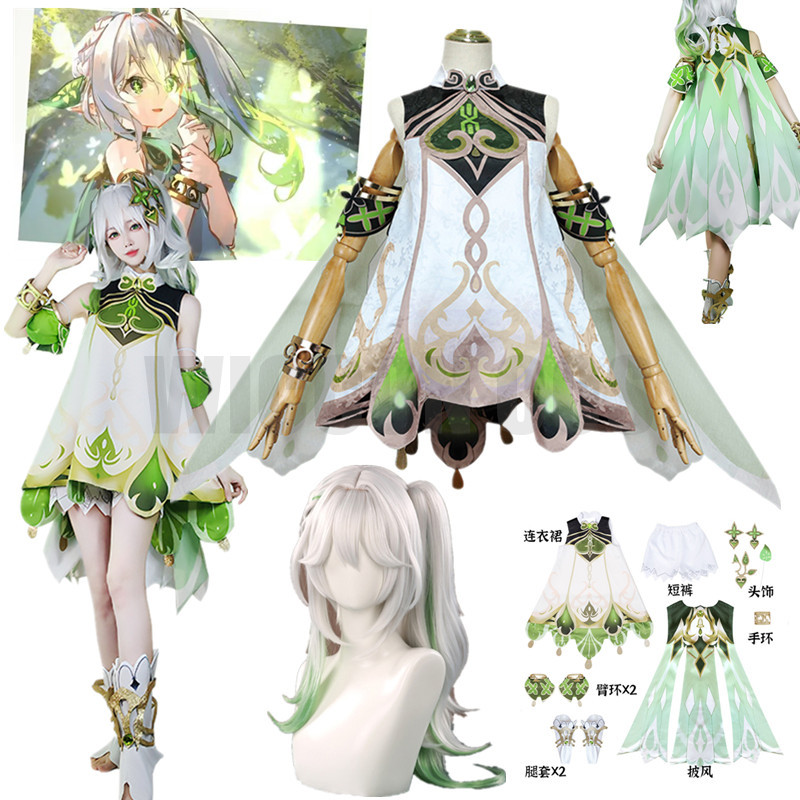 Jual Nahida Cosplay Genshin Impact Nahida Lesser Lord Kusanali Cosplay ...