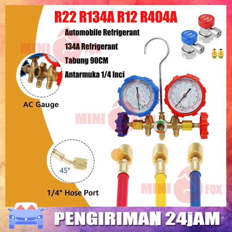Jual COD Alat AC mobil manifold ganda AC manifold ganda R22 R134 R32 ...