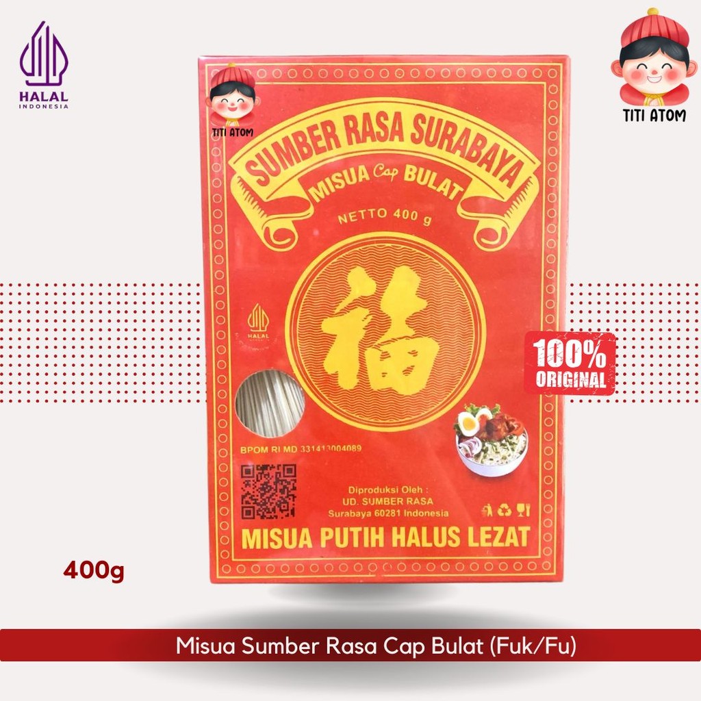 Jual Misua Putih Halus cap Bulat [Misua Fú 福/Misua Fuk] 400g | Shopee ...