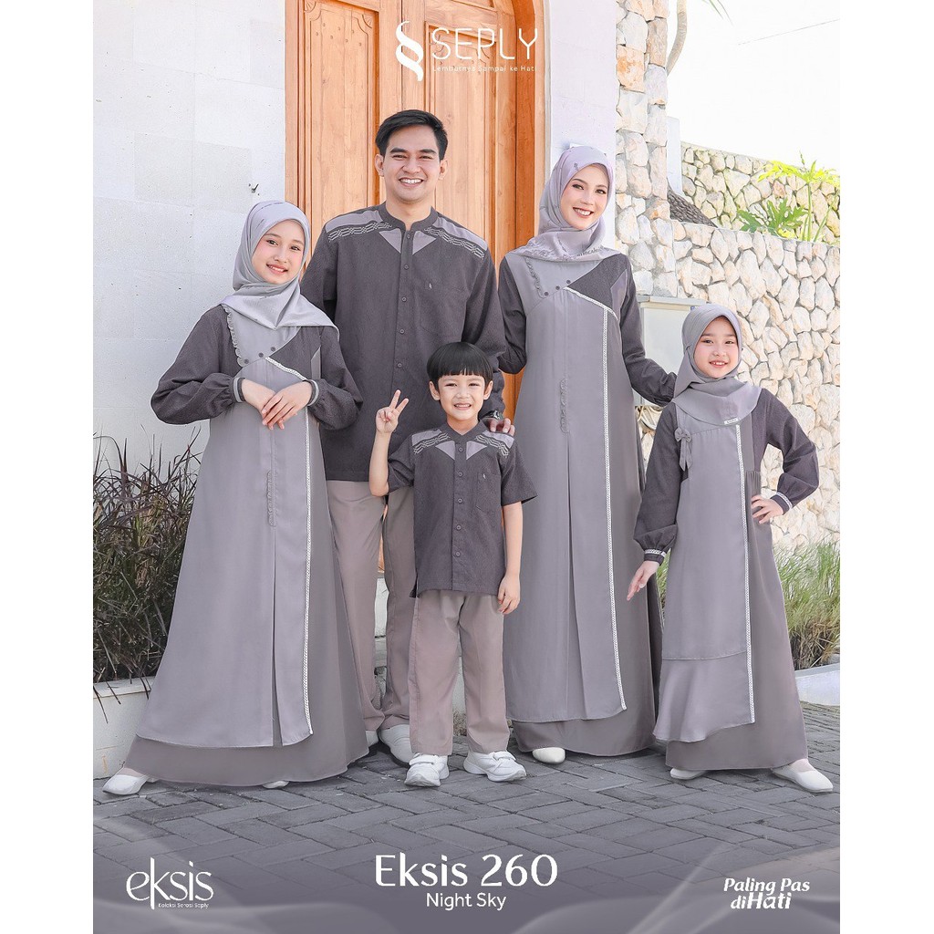 Jual SEPLY Sarimbit Seragam Lebaran 2025 Keluarga Eksis 260 Night Sky ...