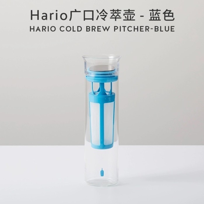 Jual HARIO x Blue Bottle Coffee Japan Cold Brew Pitcher 1000mL / 1L ...