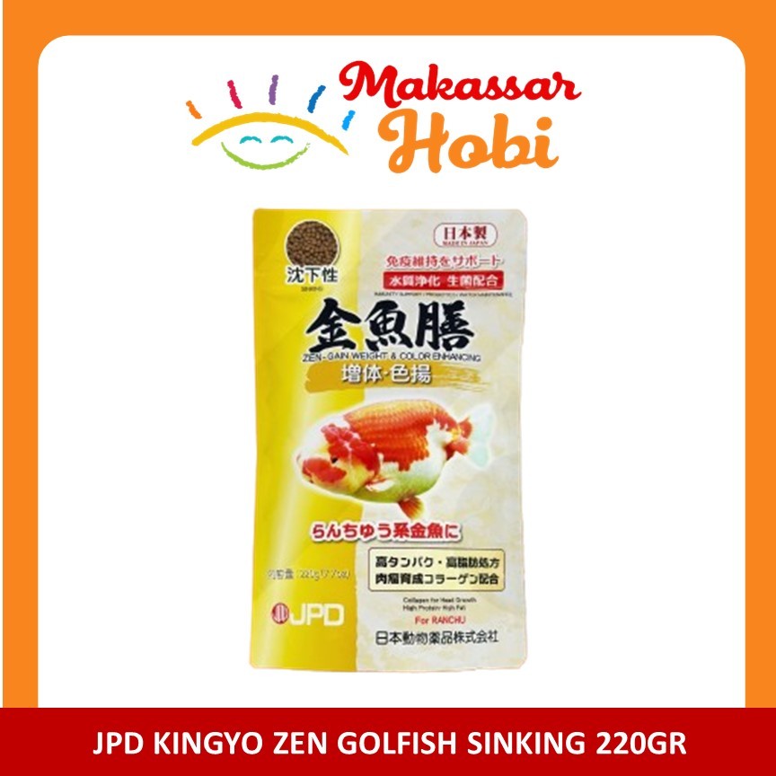 Jual JPD Kingyo Goldfish Zen Gain Weight and Color Enhancing Sinking ...