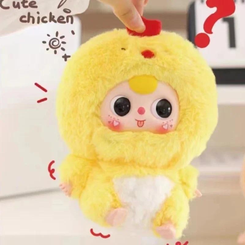 Jual Baby Three 12 Chinese Zodiac Series Plush Blind Box Toys Mystery ...