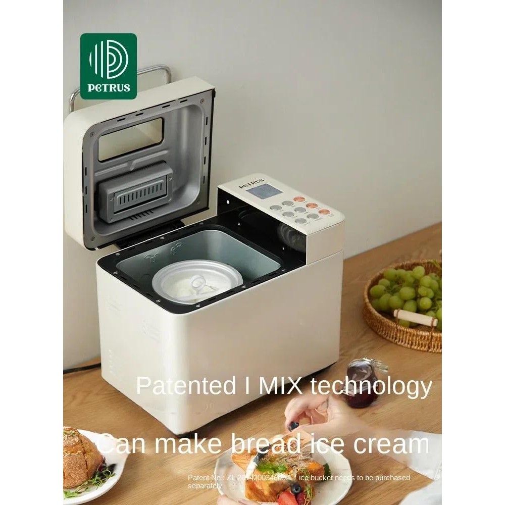 Jual Bread Maker with Multi-functions and Automatic Kneading, Fermenting, and Toasting - Petrus ...