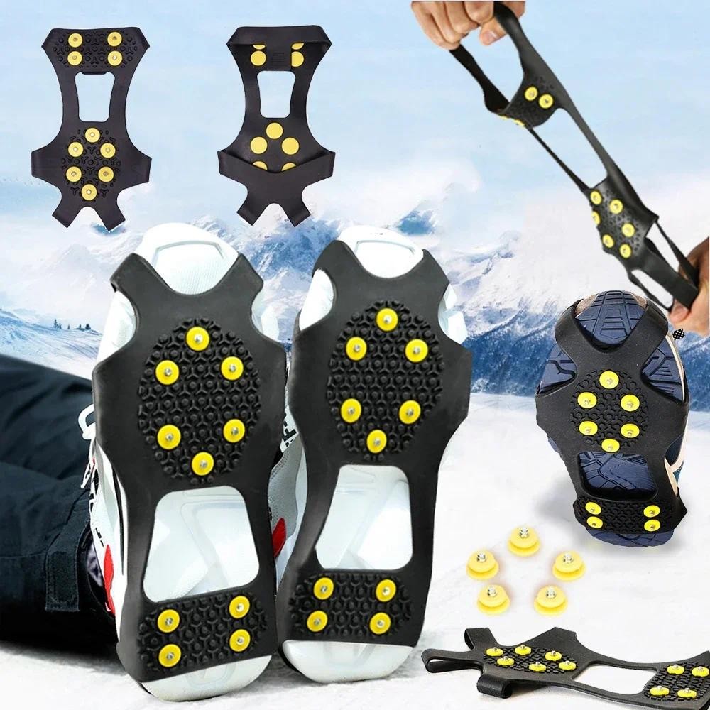 Jual 10 Studs Snow Ice Claw Anti-Skid Snow Ice Thermo Plastic Elastomer ...