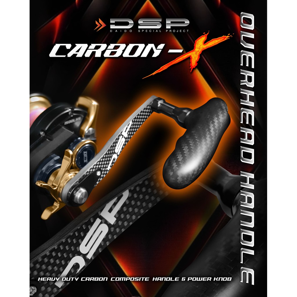 Jual Daido - DSP Carbon X Overhead Handle - Overhead Handle | Shopee ...