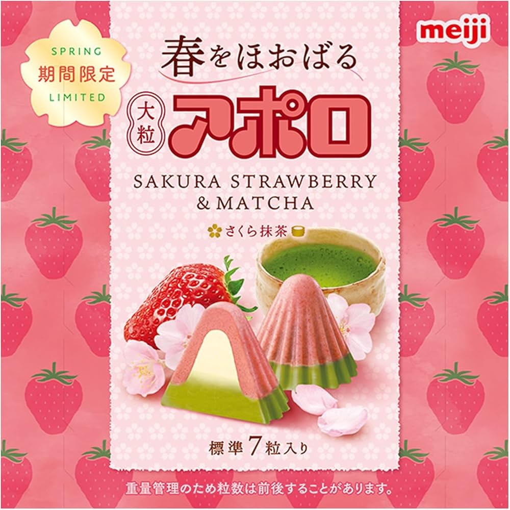 Jual Meiji Apollo Sakura Matcha LIMITED EDITION JAPAN | Shopee Indonesia