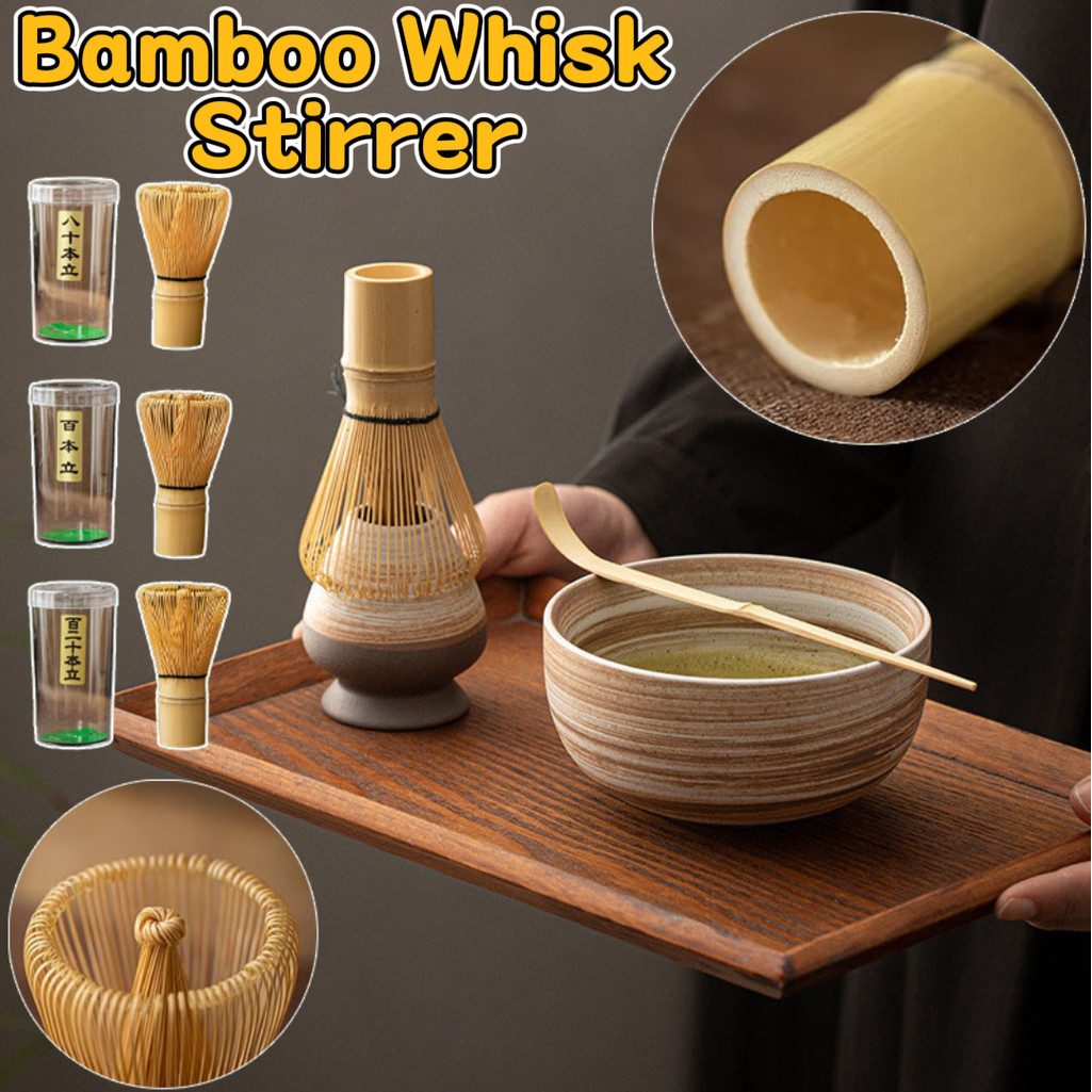 Jual 80/100/120 Prongs Bamboo Whisk Stirrer / Adukan Matcha Natural ...