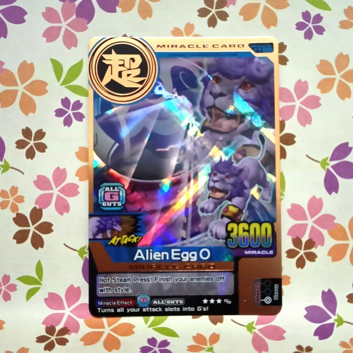 Jual animal kaiser bronze miracle alien egg o ( raging regulus jr) evo ...