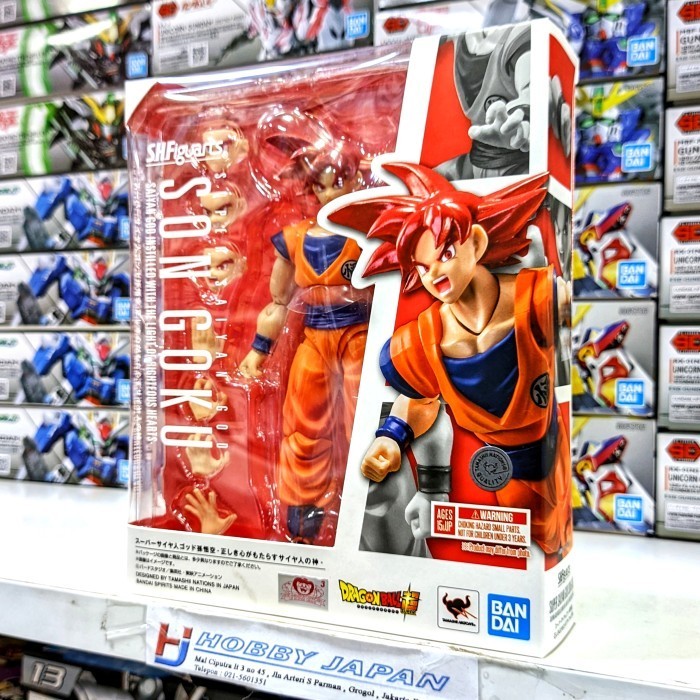 Jual SHF Super Saiyan God Son Goku - Saiyan God Instilled with the ...