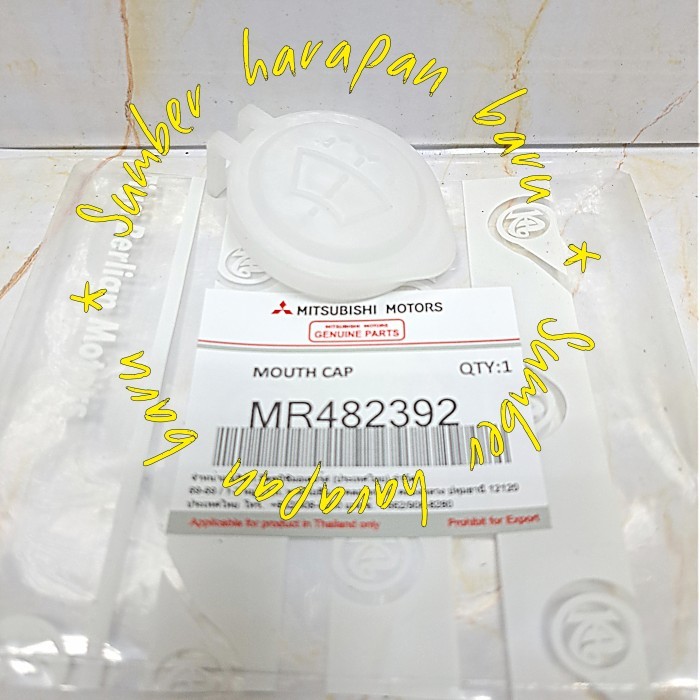 Jual Tutup Tabung Air Wiper Washer Xpander Mirage Original MR482392 ...