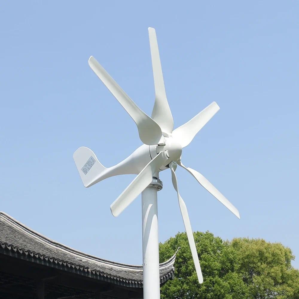 Jual 1000w 1kw Horizontal Wind Turbine Generator 12V 24V 48V Free ...