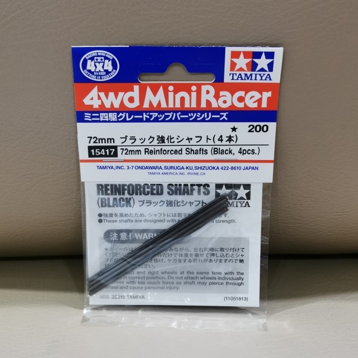 Jual TAMIYA 15417 72mm REINFORCED SHAFT (BLACK 4PCS) | Shopee Indonesia