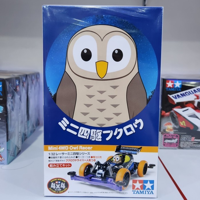 Jual Tamiya 18088 Mini 4WD Owl Racer (Super 2 Chassis) | Shopee Indonesia